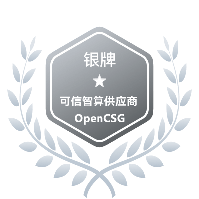 OpenCSG (开放传神) | Hybrid Huggingface+ ｜大模型开源社区与企业AI平台 | AgenticOps 大模型平台